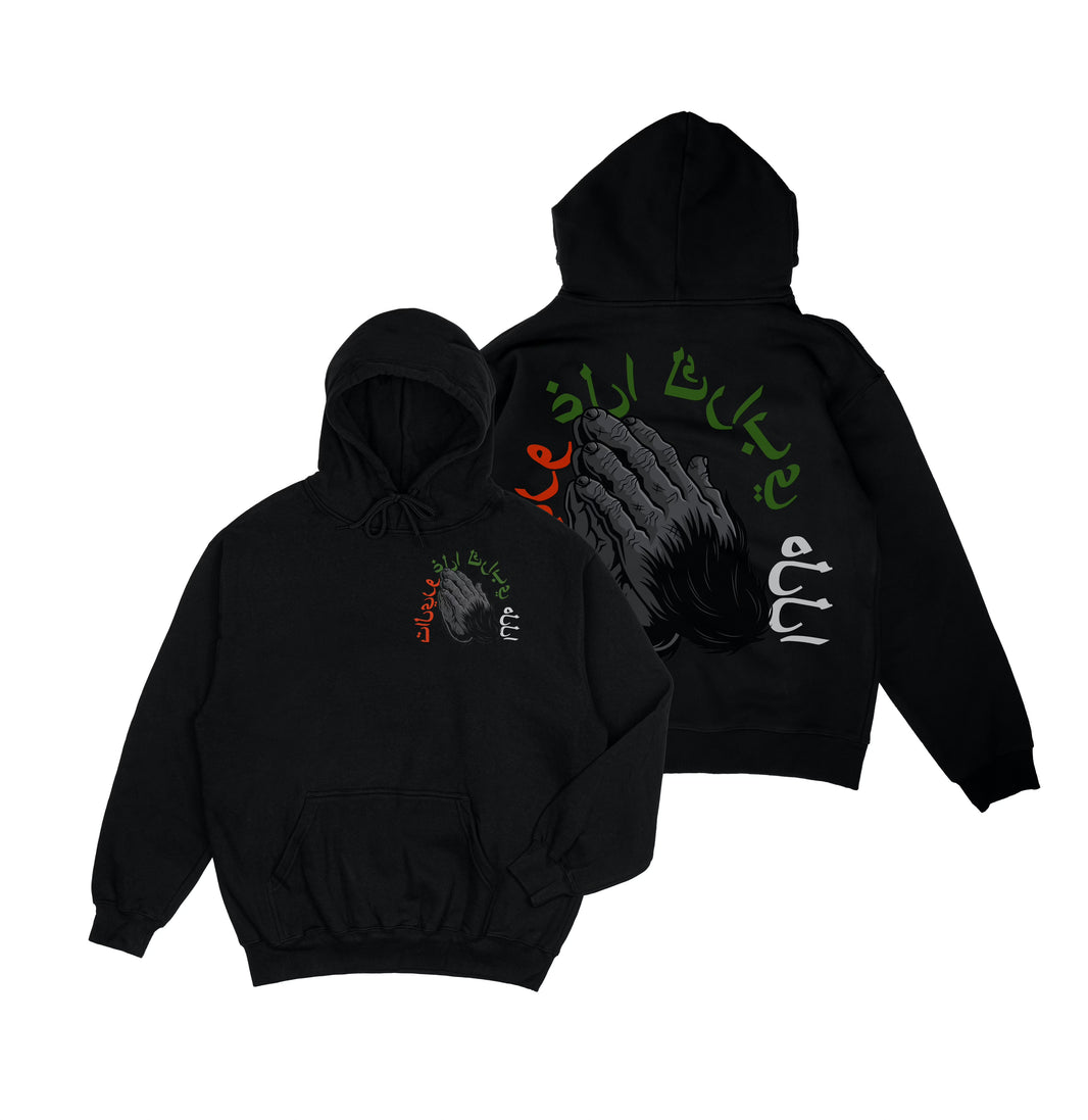 FYL Brand – THE FYL BRAND